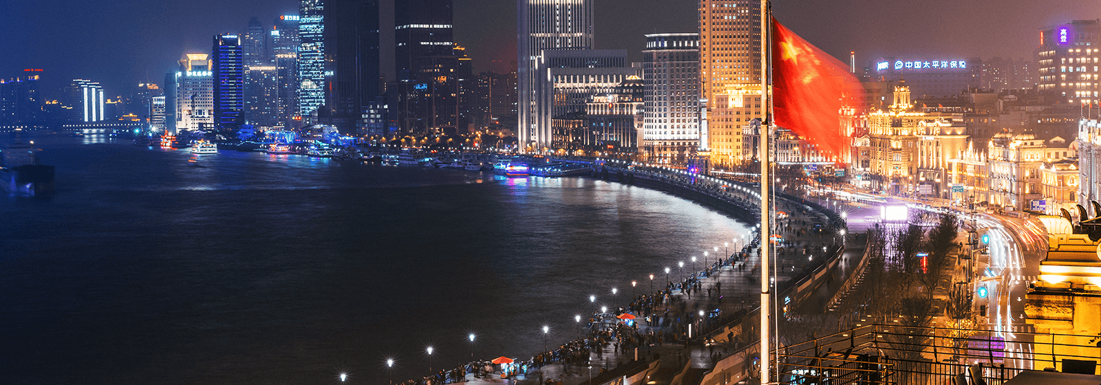 China’s pivot: steering through turbulence to sustainability | Amundi ...